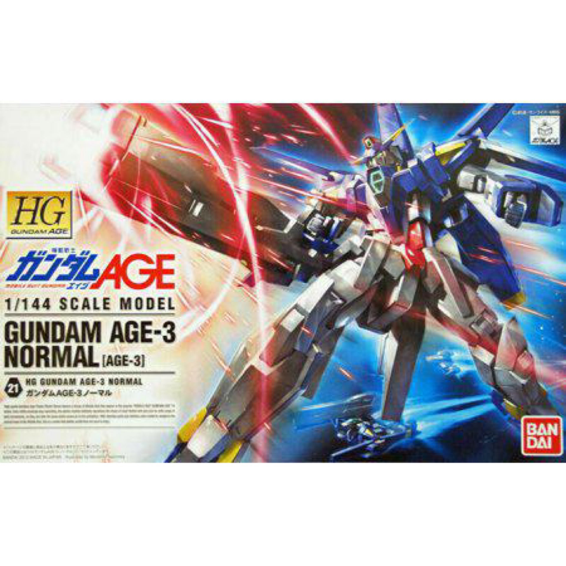 Bandai Hobby Gundam Age #21 Age-3 Normal HG 1/144 Model Kit | Draw Go ...